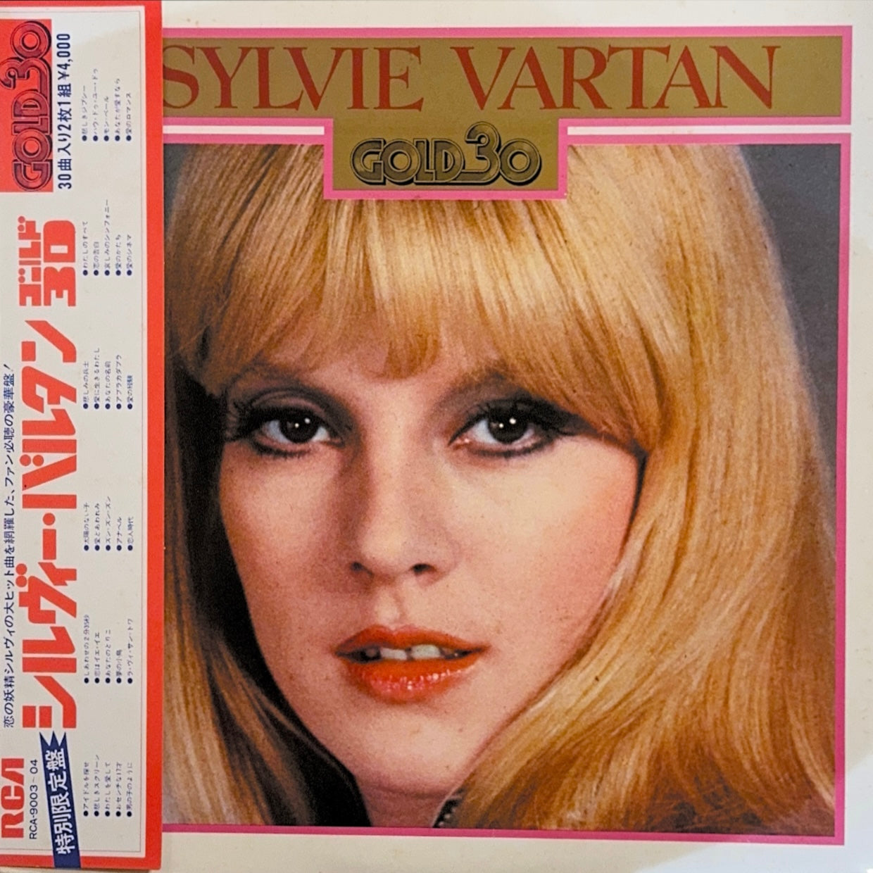 Gold 30 | GM Éditions - Beaux-livres, vinyles et DVD